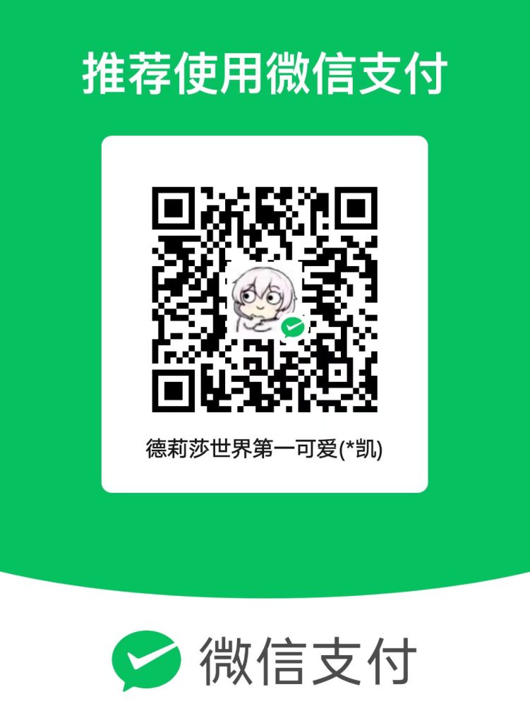 【pc krkr ty】海与雪的青蓝色 - 三只柠檬的gal小屋