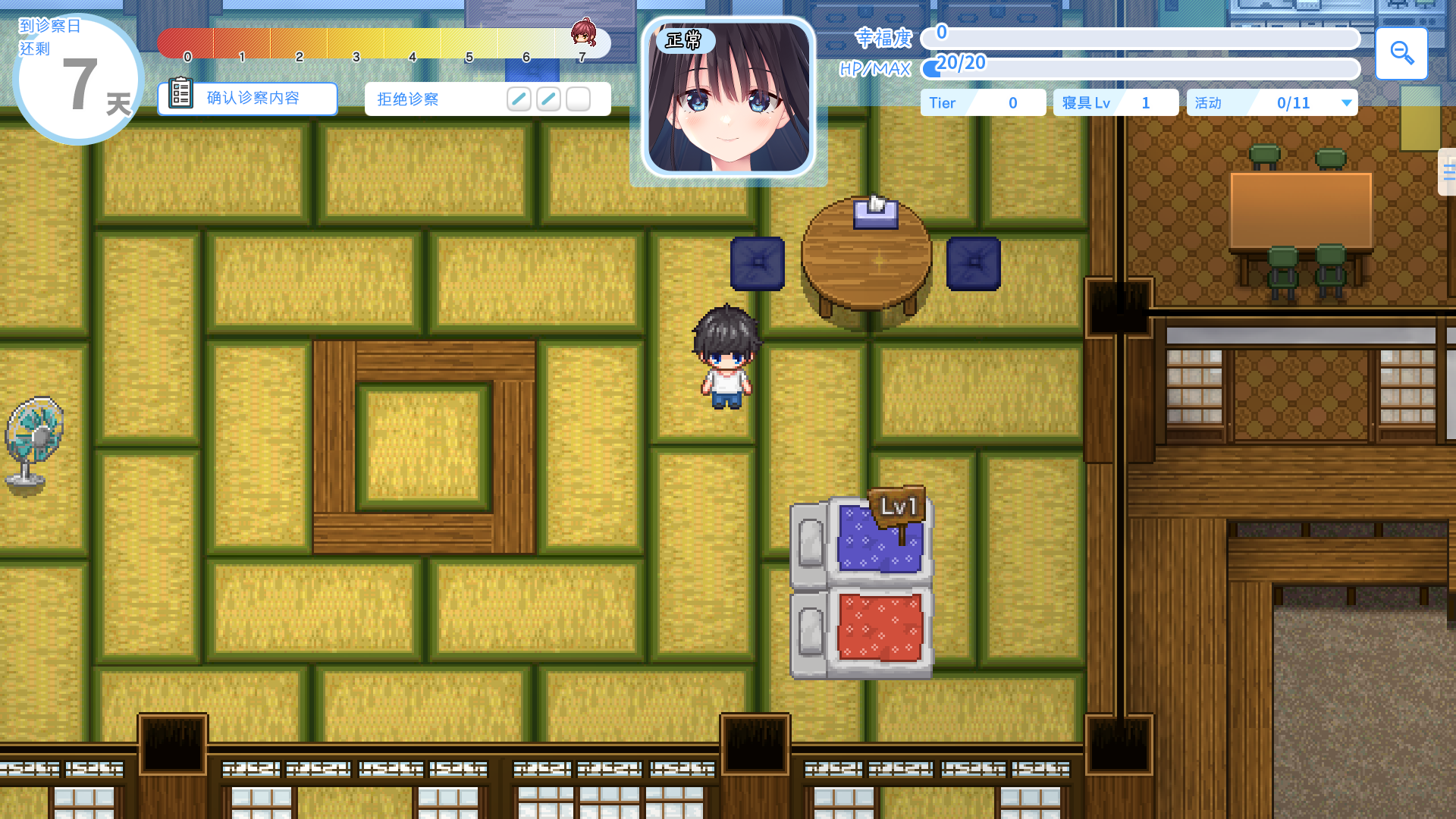 【pc/安卓krkr+ty/神作/4月1日最新作】田舍兄妹 - 三只柠檬的gal小屋